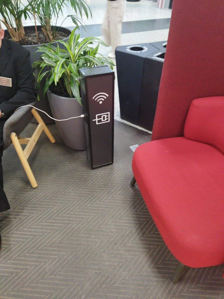 Şarj için prizler Charging sockets, Kudrovo, foto