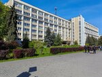Универтур (bulvar Kasmanawtaw No:21), seyahat acenteleri  Brest'ten