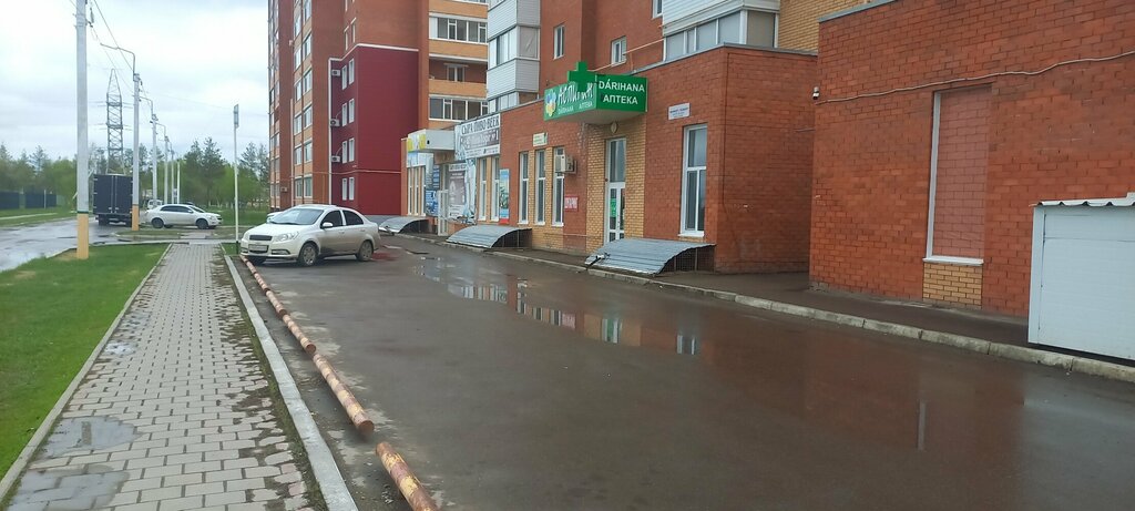 Eczaneler Aspirin, Kostanay, foto