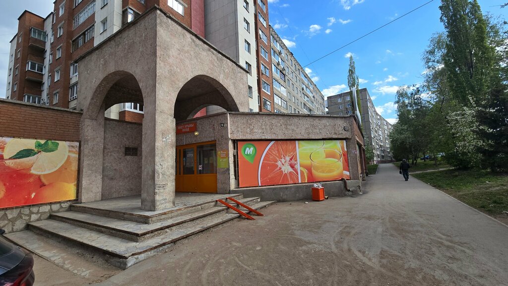 Giyim mağazası Tekstil i trikotazh, Ufa, foto