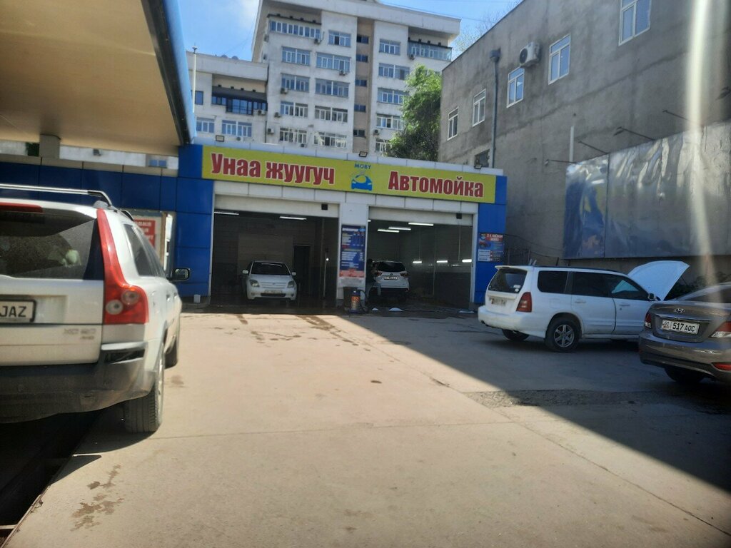 Oto yıkama Moby, Bişkek, foto