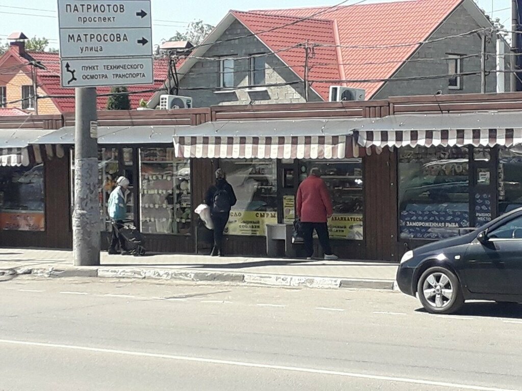 Süt ürünleri satış mağazaları Сыры, масло, деликатесы, Voronej, foto