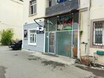 El dent stomotoloji klinika (Sеttar Bеhlulzadе Street No:50), özel ağız ve diş sağlığı klinikleri ve muayenehaneleri  Bakü'den