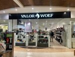 Valor Wolf (ulitsa Lenina No:15П), çanta ve valiz mağazaları  Nijnevartovsk'tan