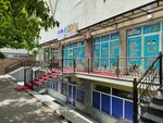 Kiddo (Babеk Avenue No:555B), anaokulları  Bakü'den
