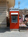Xalq Bank bankomat (Asеf Zeynalli Street No:32), atm'ler  Bakü'den