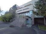 Госпиталь (Michurinsky Avenue No:15А), hastaneler  Moskova'dan
