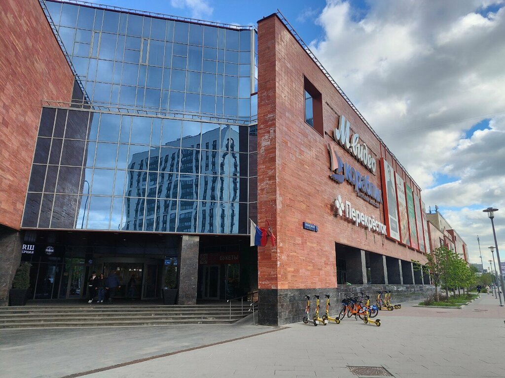 Restoran Jan, Moskova, foto