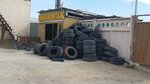 Tire service (Mańǵystaý oblysy, Aktau, 28A shaǵyn aýdany), oto lastik tamiri  Aktav'dan