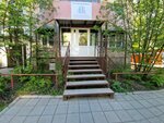 CenterUKproject (Potanın kóshesi No:31), proje enstitüleri, kurumları  Öskemen'den (Ust‑Kamenogorsk'tan)