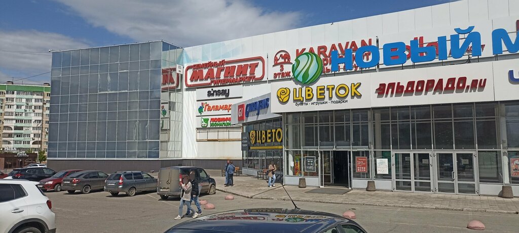 Çocuk giyim mağazaları Стильный птенчик, Orenburg, foto