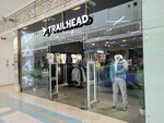 Trailhead (Polyustrovskiy Avenue No:84), dış giyim mağazası  Saint‑Petersburg'dan