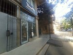 Farma Vita (Bakı, Nizami district, 8-ci kilometr qəsəbəsi, Tofiq Abbasov Street, 130), güzellik salonu  Bakü'den