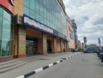 Marmeladno (Lezhnevskaya Street No:55), pasta, şekerleme ve tatlı  İvanovo'dan