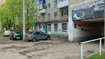 Этна (Partizanskaya Street No:171), otomobil yedek parçaları  Samara'dan