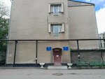 Multidisciplinary City Hospital № 3, Department of Microsurgery (Jeńis dańǵyly No:58А), hastaneler  Astana'dan