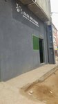 Casa dos ferros (Luanda Province, Municipality of Talatona, Morro Bento 2), i̇nşaat firmaları  Loanda'dan