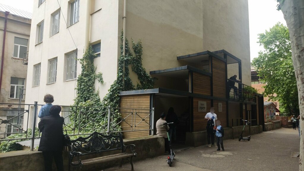 Özel okul Private School Jejili, Tiflis, foto