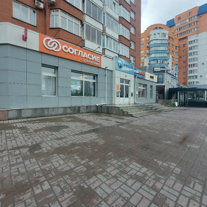 Spor giyim ve ayakkabı Мстительные кроссовки, Novokuznetsk, foto