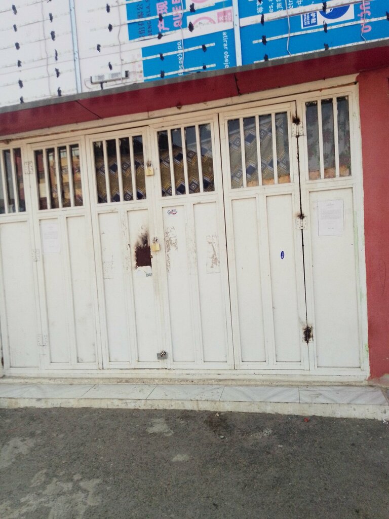 Beyaz eşya mağazaları Que entregam, Loanda, foto
