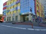 СберСтрахование (Stara Zagora Street No:56), sigorta şirketleri  Samara'dan