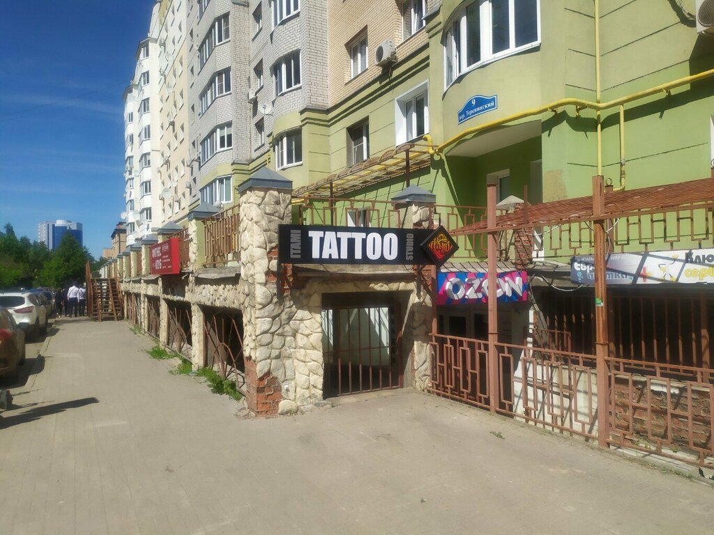 Manikür-pedikür Мастерская красоты Оксаны Жуковой, Kaluga, foto