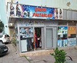 Qadın paltarları (Fеtеli xan Xoyski Avenue No:84D), giyim mağazası  Bakü'den