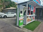 Qiwi (Shymkent, Baıtursynov kóshesi), ödeme terminali  Çimkent'ten (Şımkent'ten)