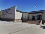 Aktobe Humanities College (Eset Batyr Street No:73), yüksekokul  Aktöbe'den