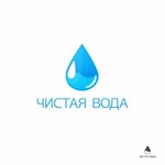 Clean water (Sovetskaya ulitsa No:103), su satışı  Briansk'tan