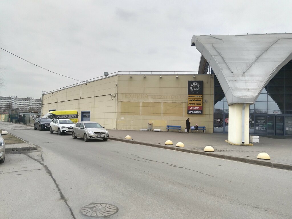Hipermarket Ашан Авто, Saint‑Petersburg, foto