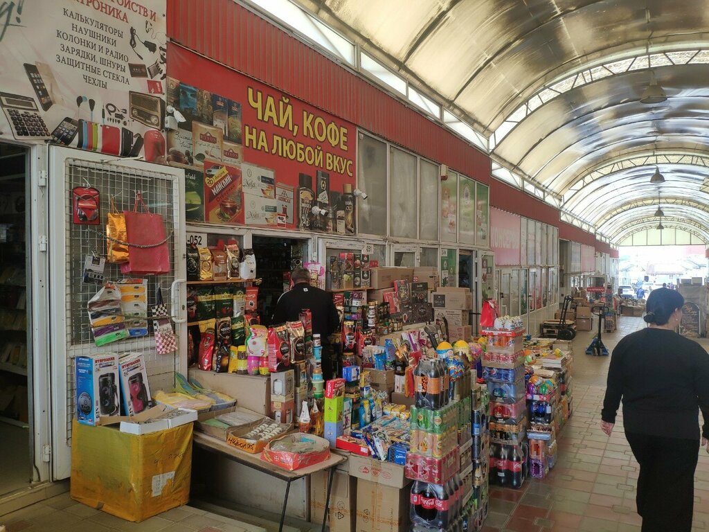 Kahve dükkanı Магазин кофе и чая, Stavropol, foto