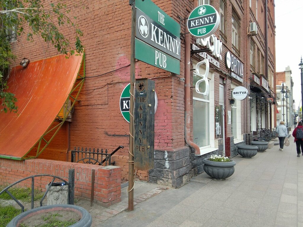 Bar The Kenny Pub, Omsk, foto