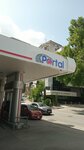 Portal (Shalva Nutsubidzis Street No:58), benzin istasyonu  Tiflis'ten