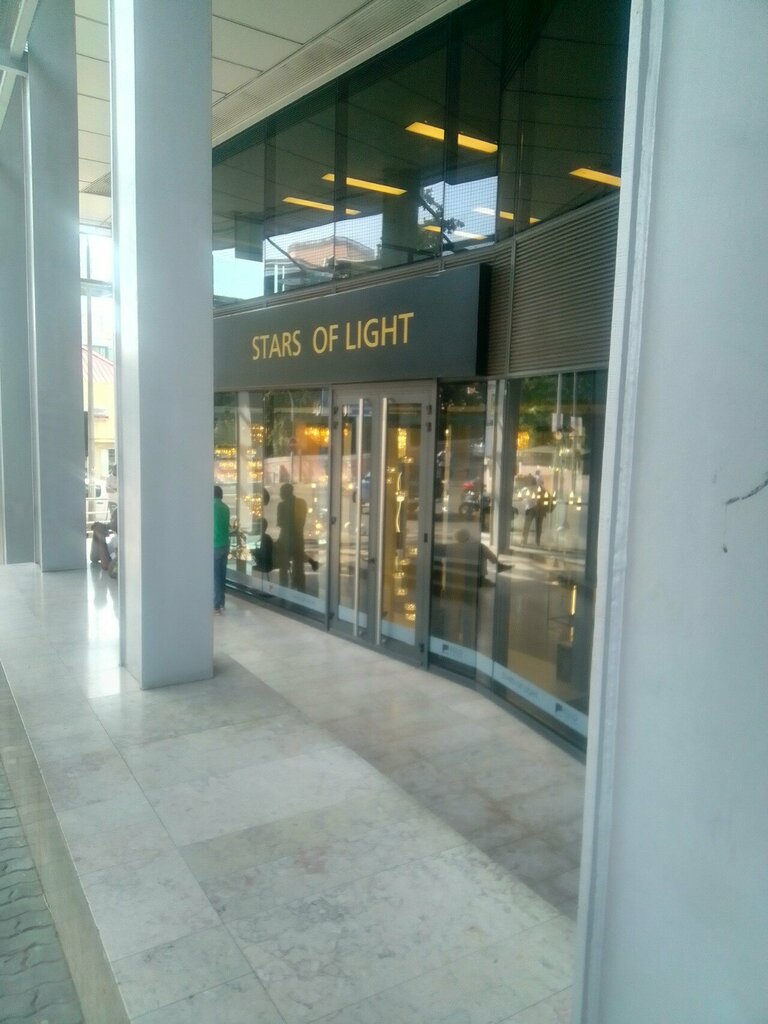 Lamba ve avize mağazaları Eglo, Loanda, foto