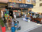 Ufuktepe Anahtar Çilingir (Ankara, Keçiören, Osmangazi Cad., 145B), turistik yerler  Ankara'dan