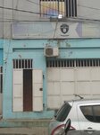 Divisão de segurança privada (Luanda, Rua 24), yatırım fonu firmaları  Loanda'dan
