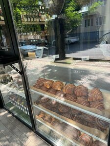 Coffee Lab (Internatsionalnaya ulitsa No:34/1, Yessentuki), kahve dükkanları  Essentuky'den