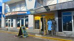 Mekhovushki.by (Cimirazieva Street No:125/15), kürk ve deri giyim mağazaları  Minsk'ten