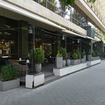 In Travel (Sayat-Nova Avenue No:19), seyahat acenteleri  Erivan'dan