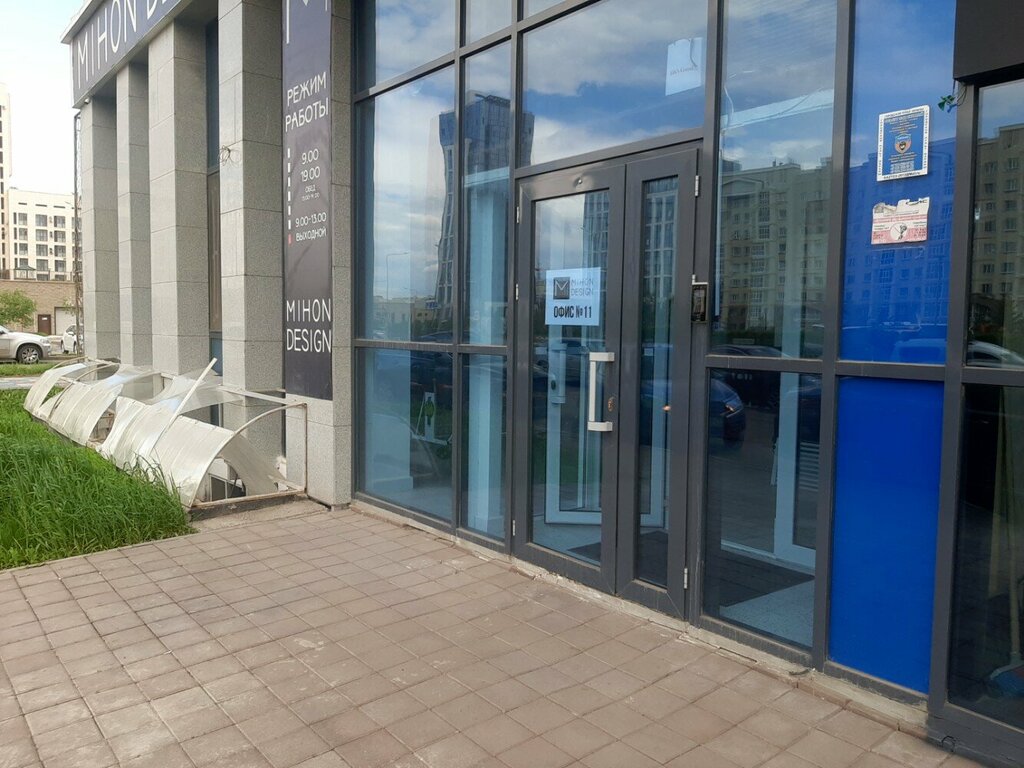 i̇ç mimarlık firmaları Mihon design, Astana, foto