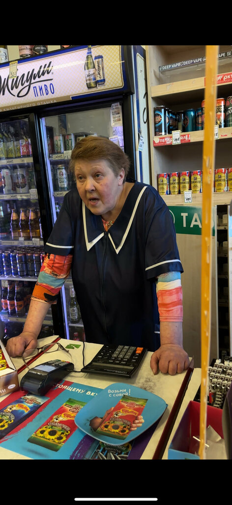 Market Продукты 24 часа, Saint‑Petersburg ve Leningradskaya oblastı, foto