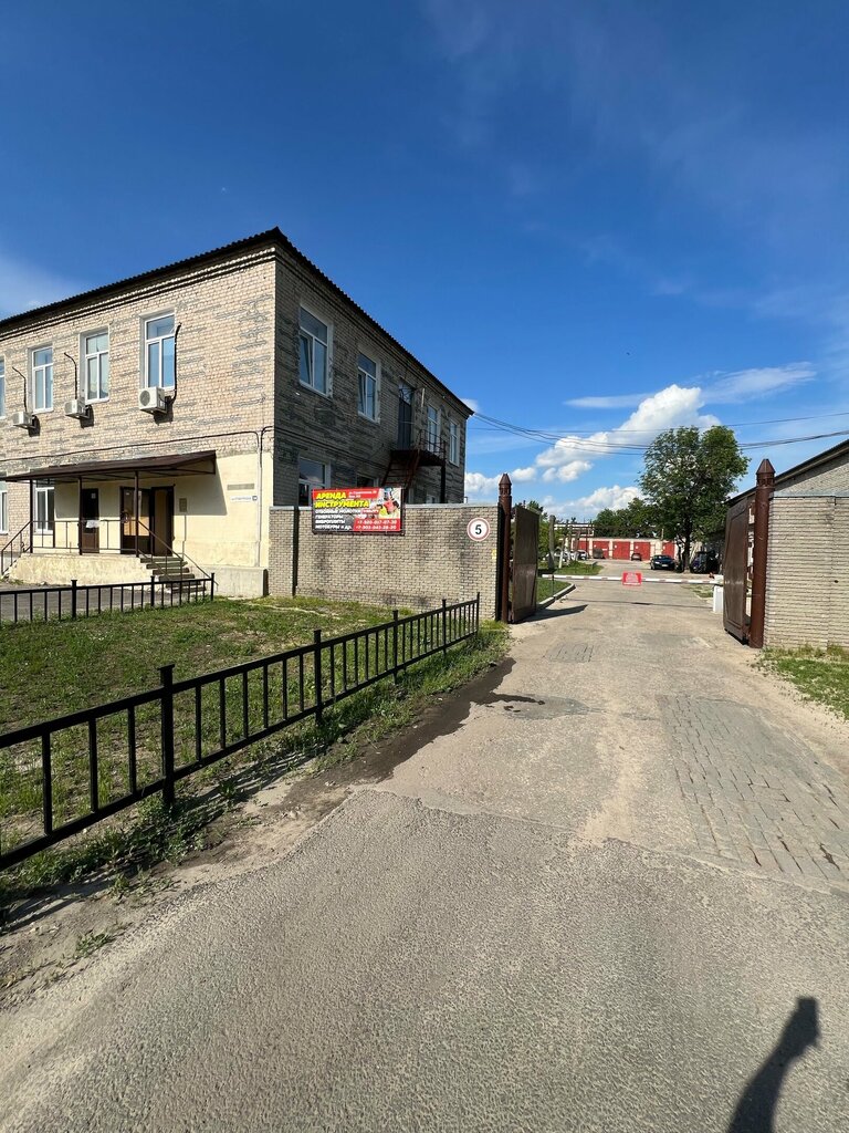 Bıçak mağazası Batyaknives, Dzerjinsk, foto