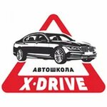 XDrive (Stepana Kuvykina Street No:35), sürücü kursları  Ufa'dan