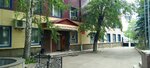English club friends (Lokomotivnaya Street No:106А), yabancı dil kursları  Ulyanovsk'tan