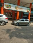Diocarva (Luanda, Rua Reverendo Agostinho Pedro Neto), süpermarket  Loanda'dan