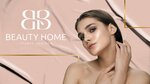 Beauty Home (Arkhangelskaya Street No:23к2), güzellik salonu  Vladivostok'tan