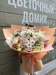 Цветочный Домик (ulitsa Lenina No:337Г), çiçekçiler  Ipatovo'dan