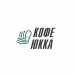 Кофеюкка (Alekseeva Street No:54А), al götür kahve  Krasnoyarsk'tan