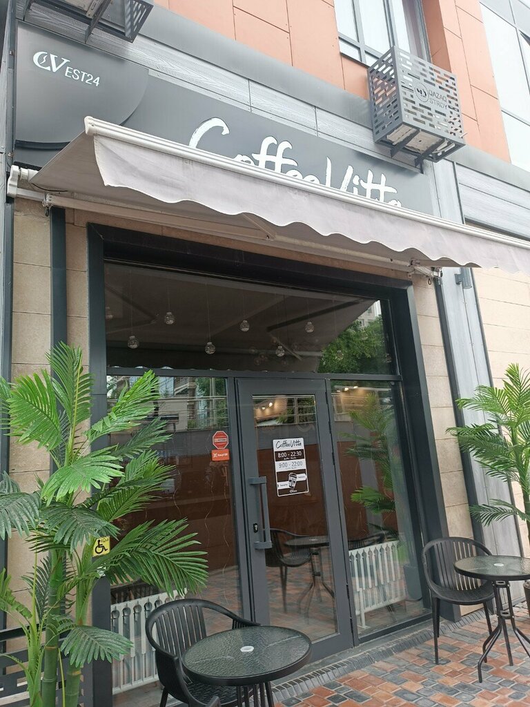 Kahve dükkanları CoffeVitta, Almatı, foto